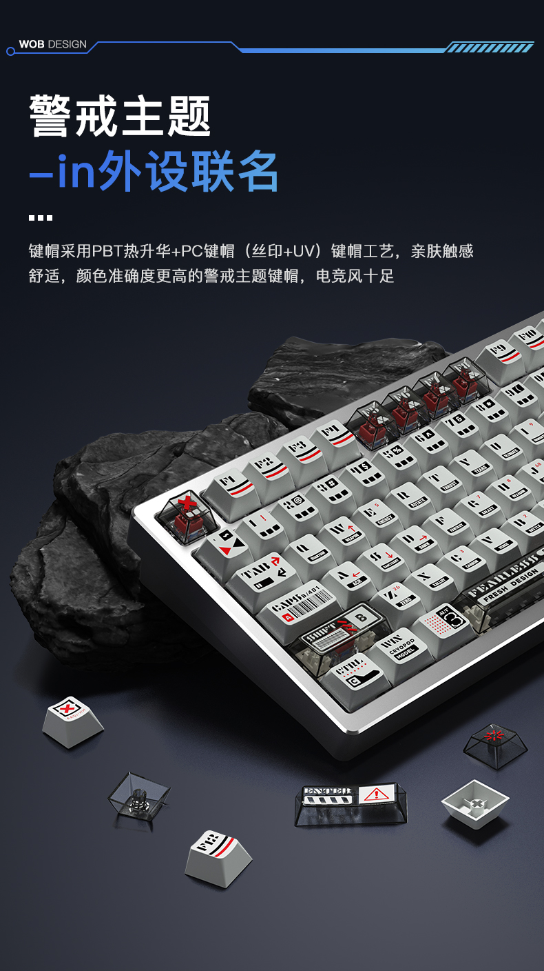 Rainy75 RT - WOB欢迎您