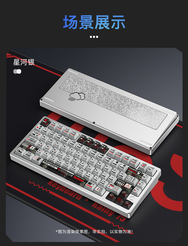 Rainy75 RT - WOB欢迎您