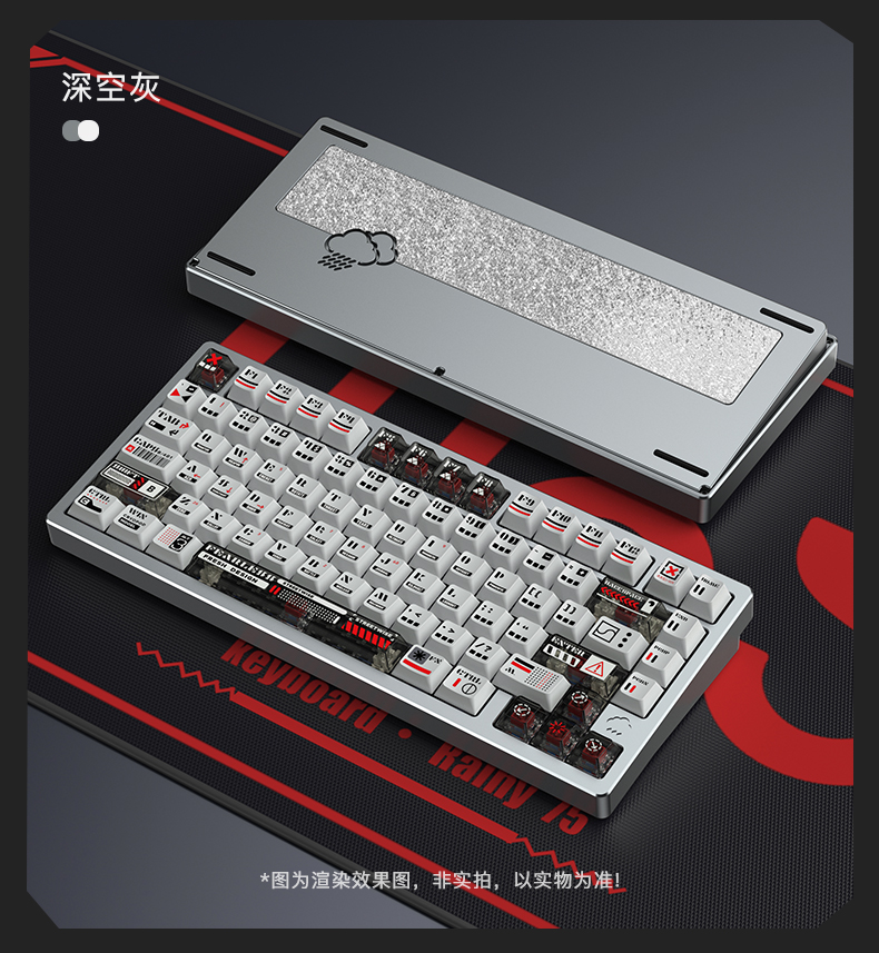 Rainy75 RT - WOB欢迎您